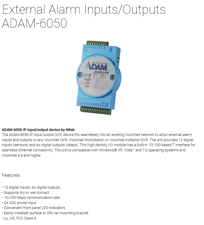 ADAM 6050 - Basic Setup and Wiring & ViconNet Alarms – Vicon Industries Support